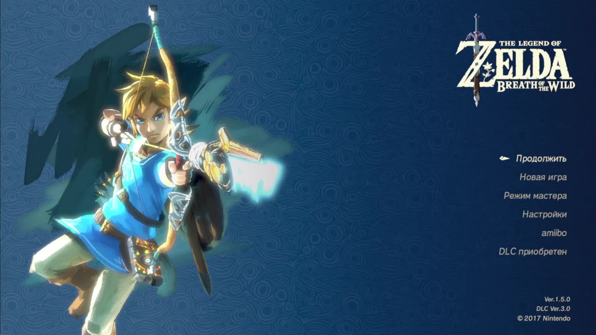 The Legend of Zelda: Breath of the Wild Прохождение 8