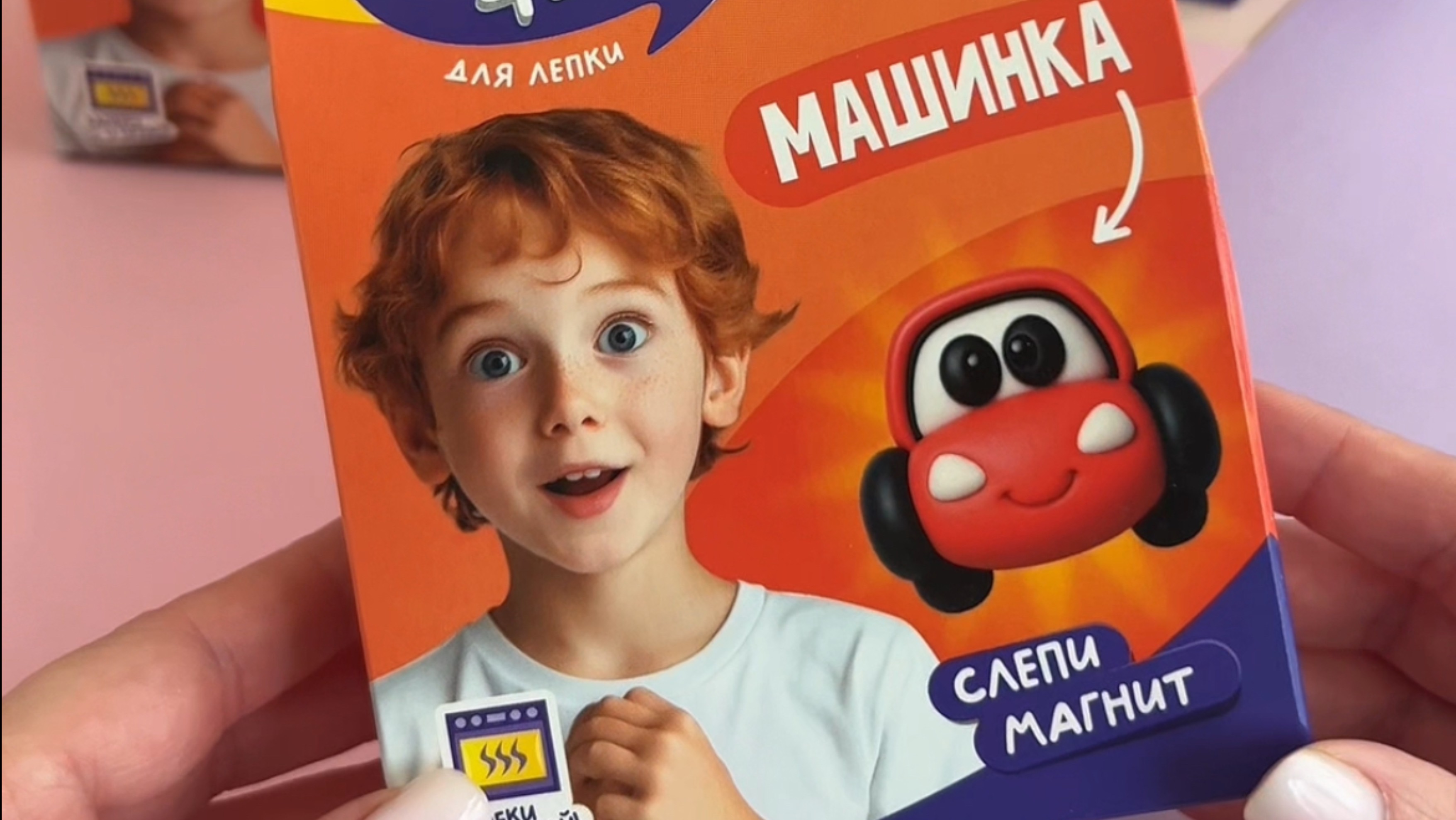 Видео инструкция к набору магнит "Машинка"