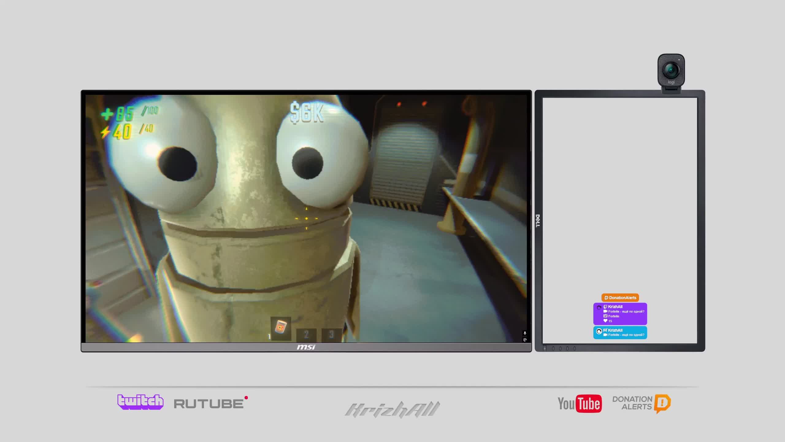 Fortnite - ещё по одной?