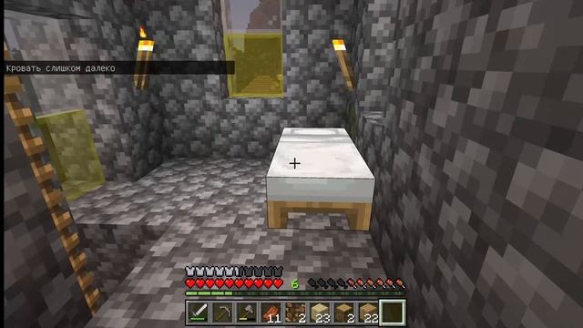 Обустройство крыша - Майнкрафт #14