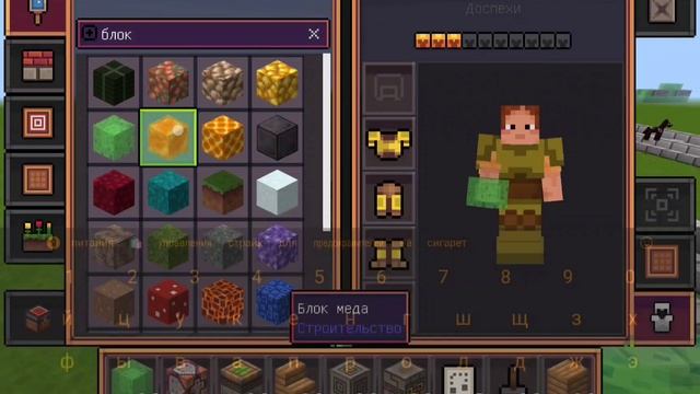 Как сделать поезд в Майнкрафт БЕЗ модов