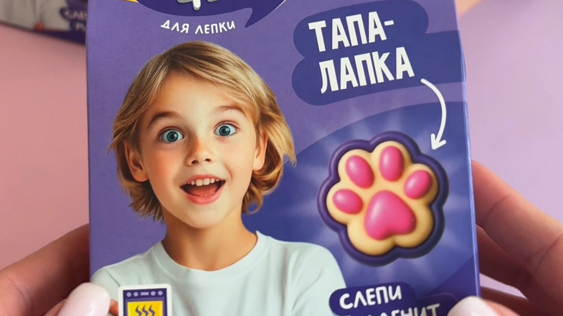 Видео инструкция к набору магнит "Тапа-лапка"