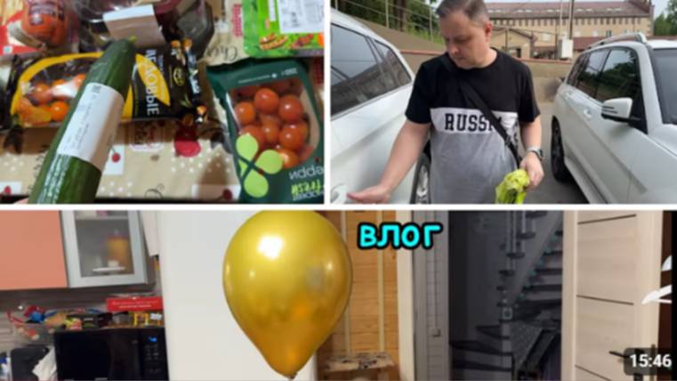 2155 ГОТОВИМСЯ ВСТРЕЧАТЬ ЛЕНУ\НАДУВАЕМ ШАРЫ\ПОКУПКА ПРОДУКТОВ влог