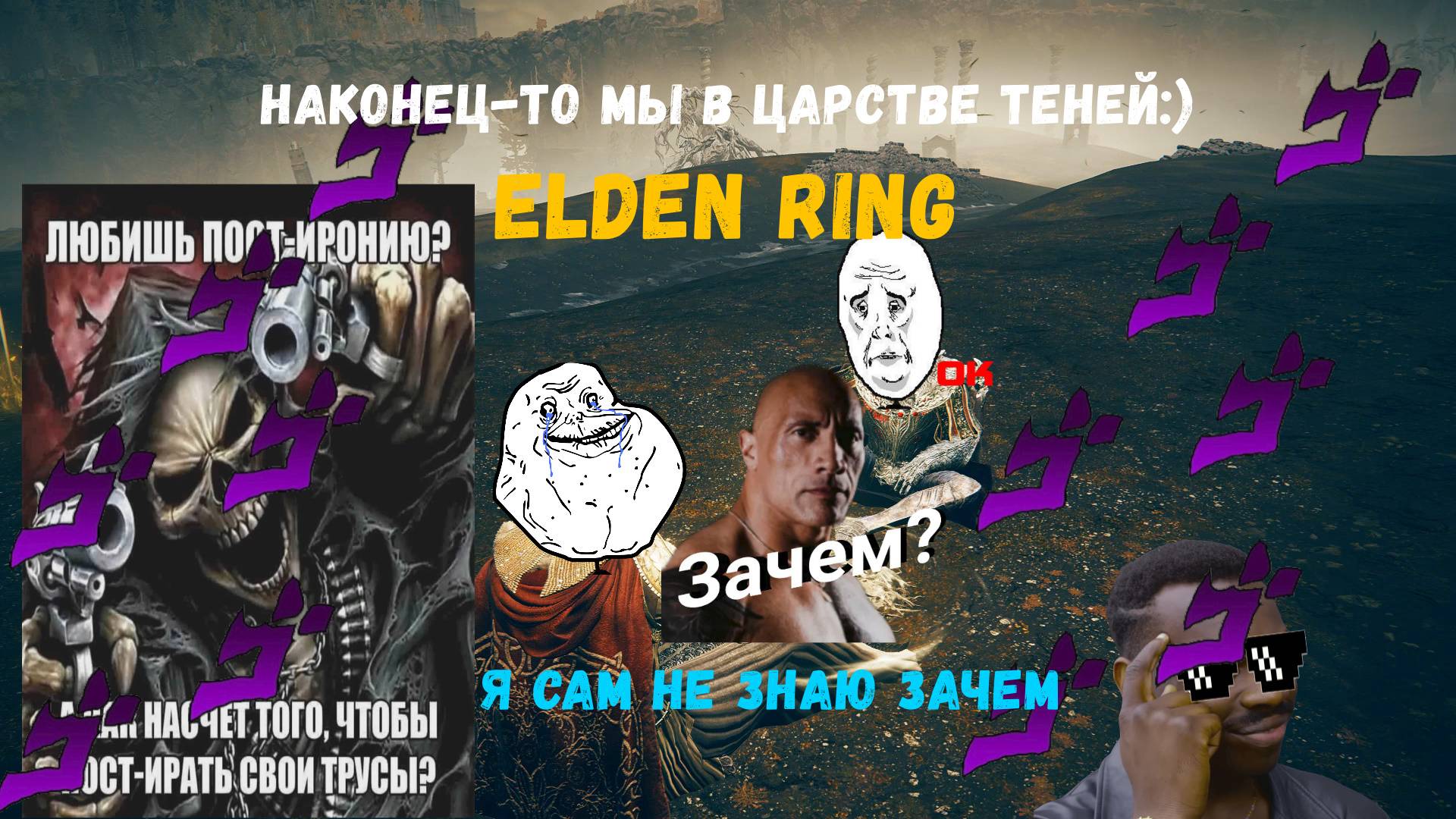 #17 без слезы не обойтись!БОСС МОГ,потный бой.