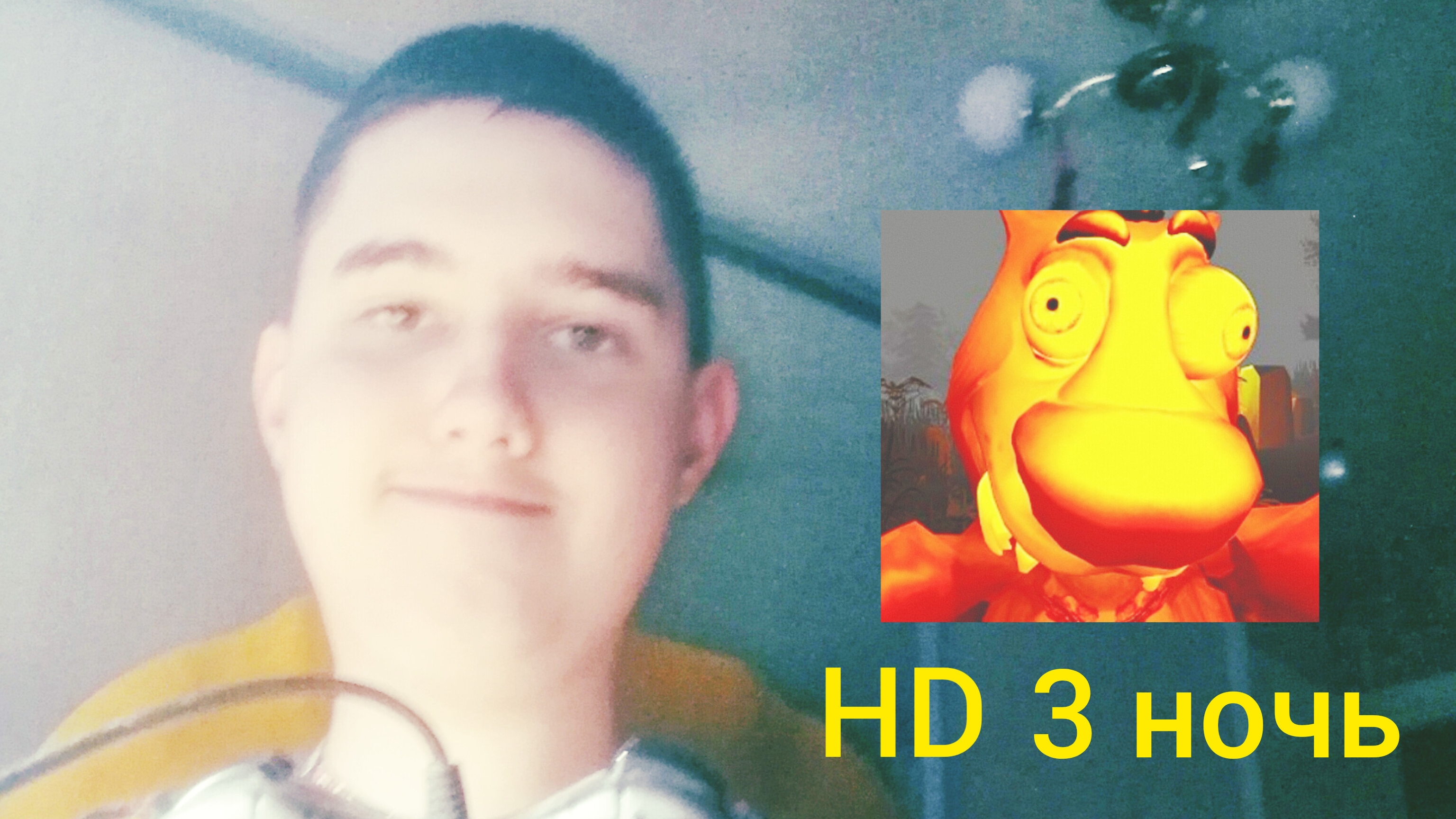 Я играю в пять ночей с бобром 2.0 3 ночь прохождение HD (пк версия)!