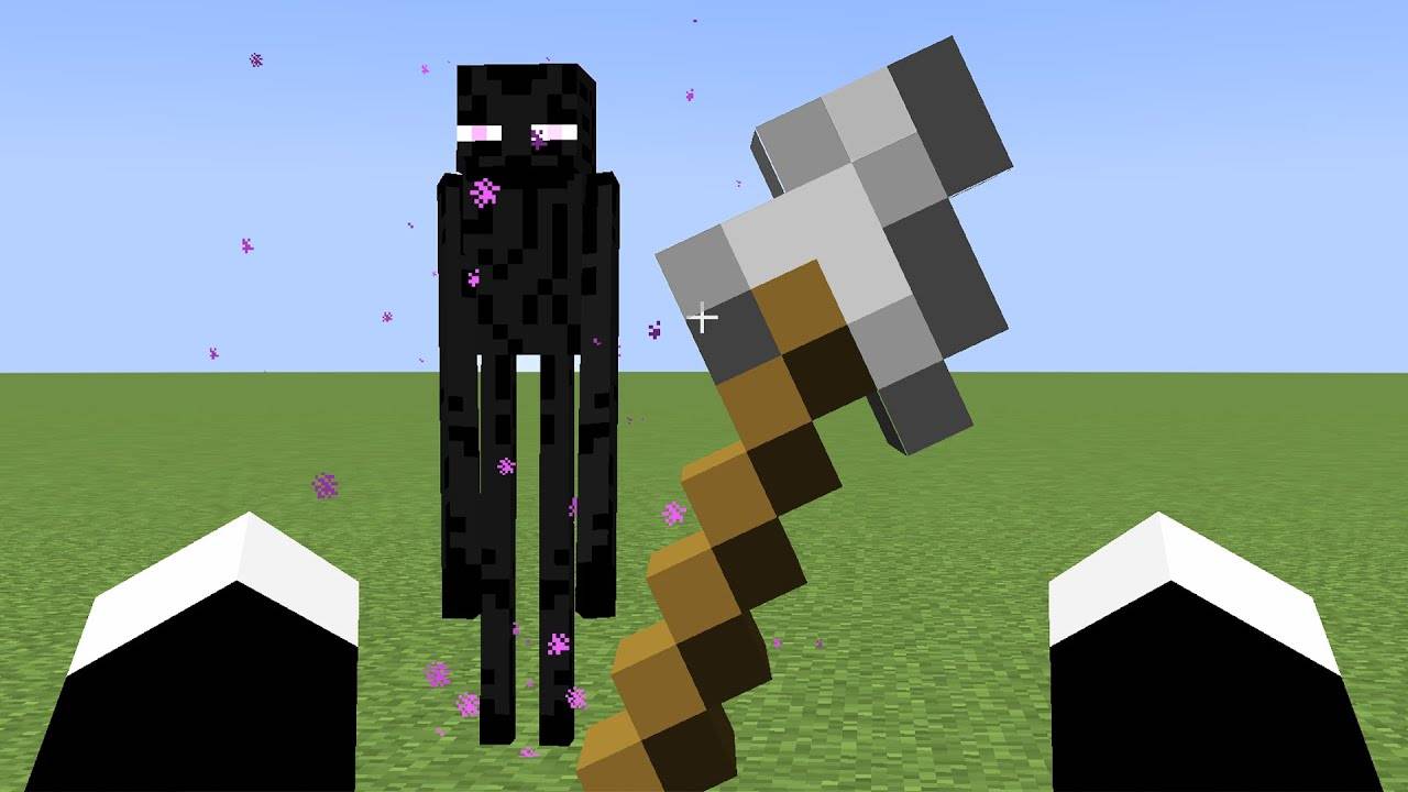 Теперь ты можешь поразить его стрелой