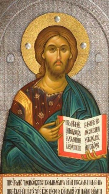 Тропарь Кресту Господню#Православноепение#shortvideo#shorts#Молитва#Православие