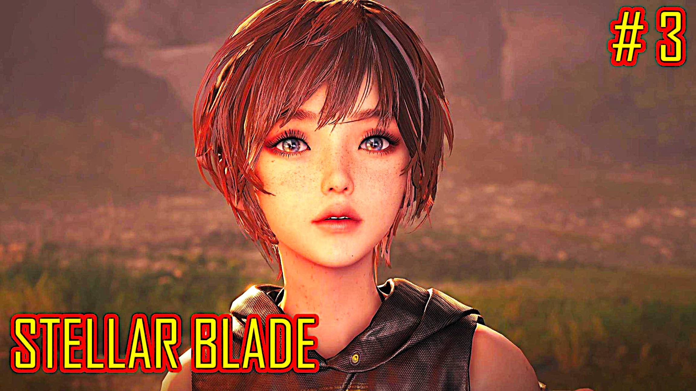 STELLAR BLADE прохождение часть 3