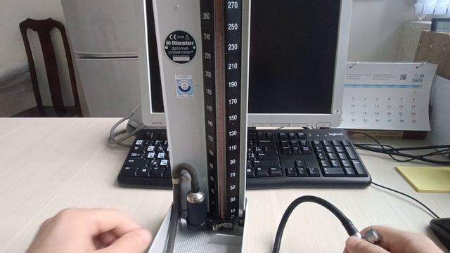 Ртутный-Ретро Тонометр