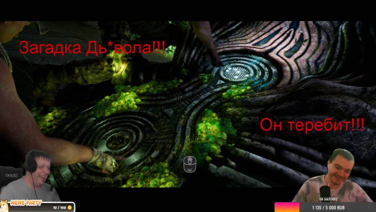 Загадка вечности!!! - Dark Pictures Anthology: House of Ashes.Часть 5