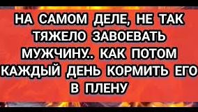 Анекдоты 2025