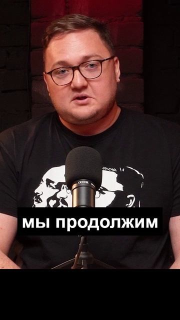 Ко второму выпуску ничего не меняем