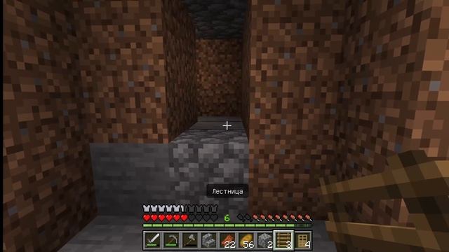 Ко мне подбираются - Майнкрафт #19