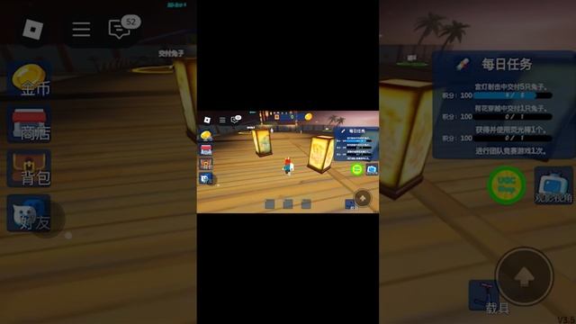 Бесплатные вещи в роблоксе /часть 12\