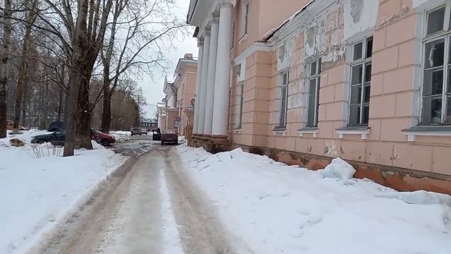 Поездка в город