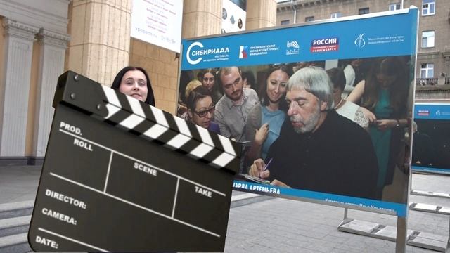 Кинокадр54  (лето 2025)