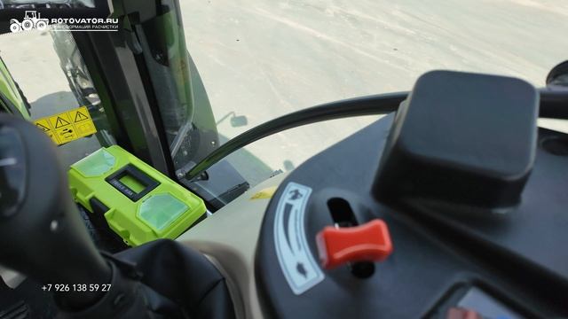 Мое почтение! Народний Китаец созданный  для ротовации. Рекомендуем