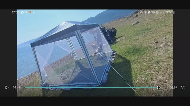 Тент с москитной сеткой