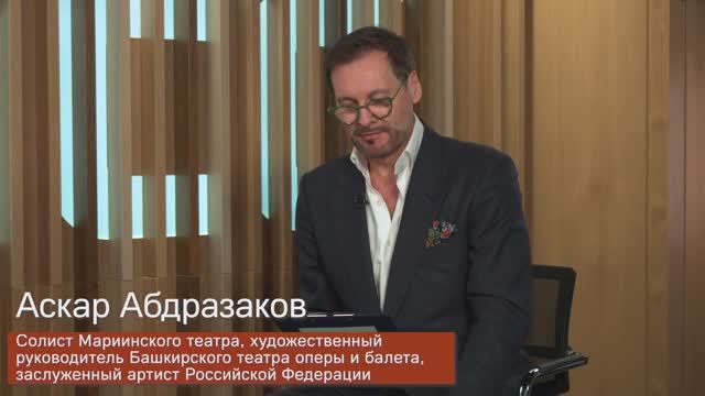 Проект «Письма победы» 5. Аскар Абдразаков - фронтовое письмо Миронова Николая Михайловича 1941 г.