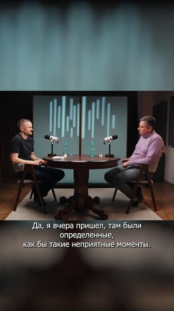 Самый большой успех в жизни