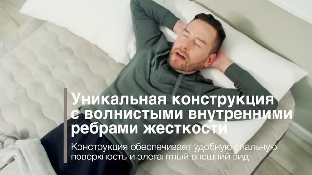 Надувная кровать Bestway SnuggleTop (2021)
