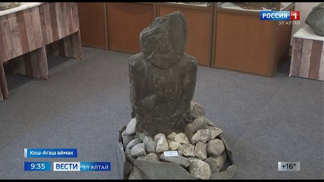 Вести Cолундар (Кичӱ изӱ айдыҥ 26-чы кӱни)