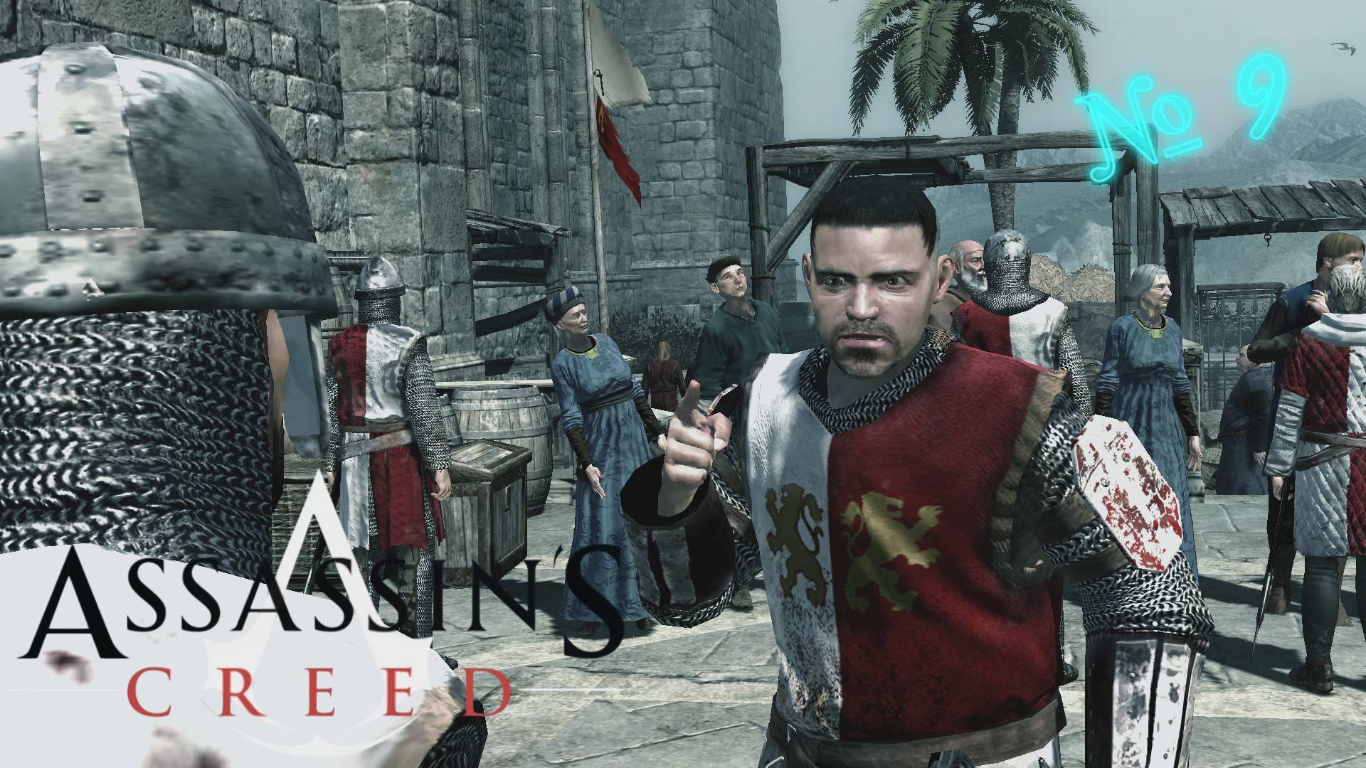 Assassin′s Creed™: Director′s Cut Edition: Возвращение в Акру - Вильям Монферрат