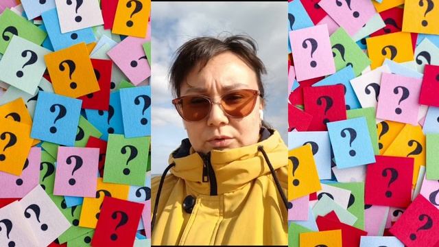 "Важные вопросы" познаю своего ребенка ч.2