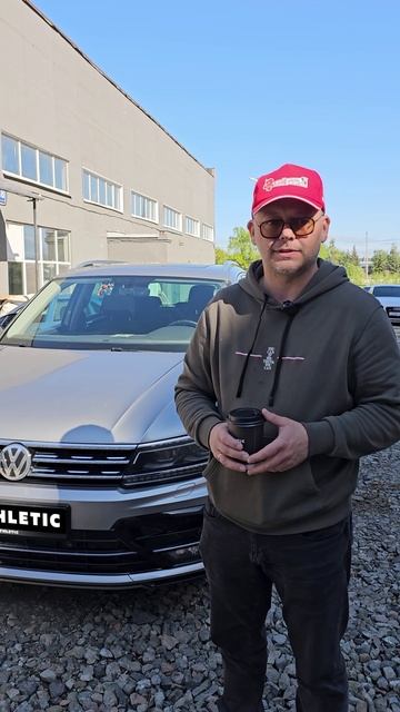 Volkswagen Tiguan 2.0 TSI