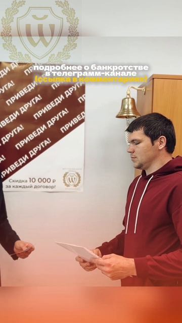 Подкасты проекта ″Преодолевшие судьбу″