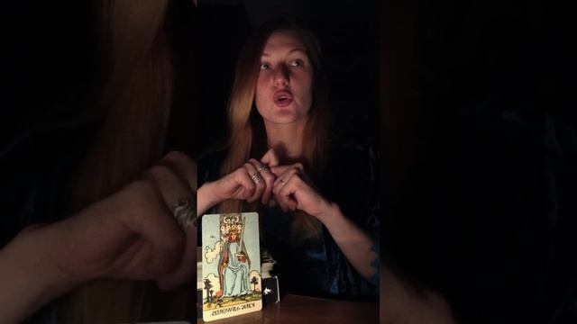 Король мечей. Значение короля мечей. Кто он, что из себя представляет?