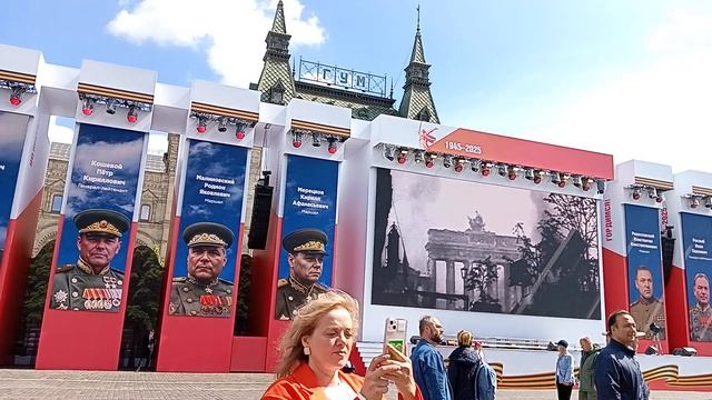 24 июня 2025 г. -80-я годовщина Парада Победы в Великой Отечественной Войне на Красной площади Москв