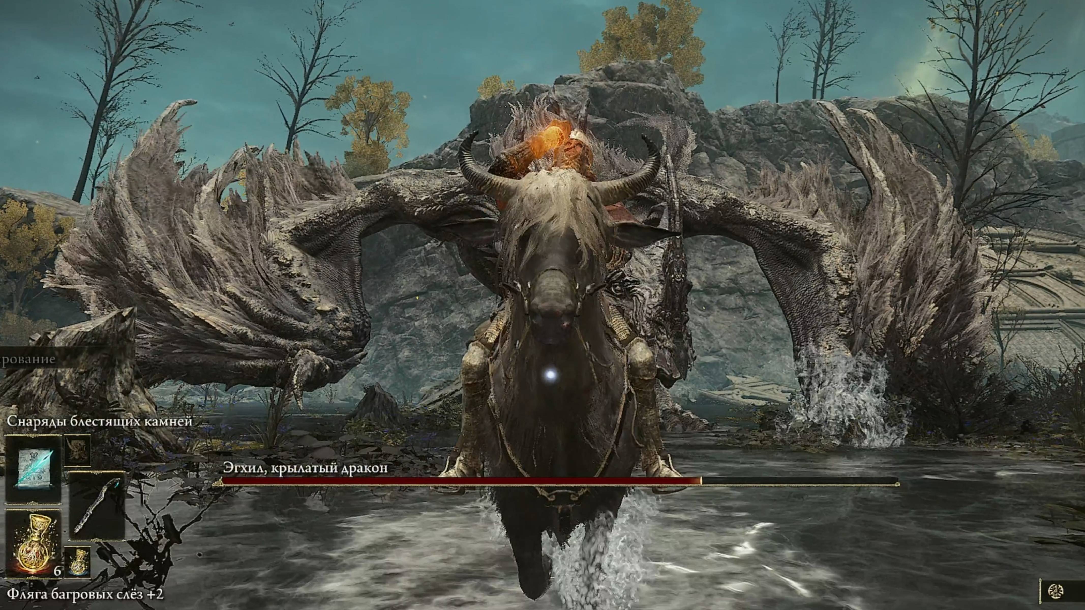 Elden Ring ремастер графики. Reshade в описании Обновлен.