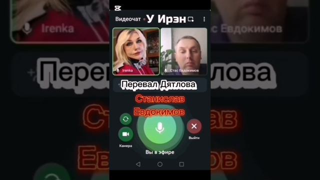 Ракета отца Георгия Кривонищенко