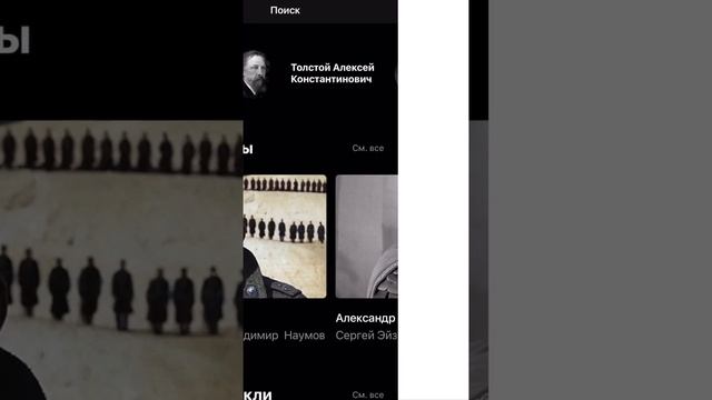 Цифровой помощник Егор про электронные ресурсы Государственной библиотеки Югры