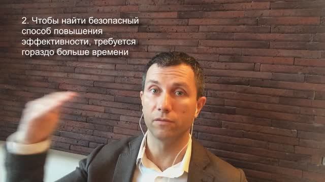 Безопасная работа? Реальное отношение к этому ПОЛЬЗА Производственный Консалтинг Вячеслав Орешкин