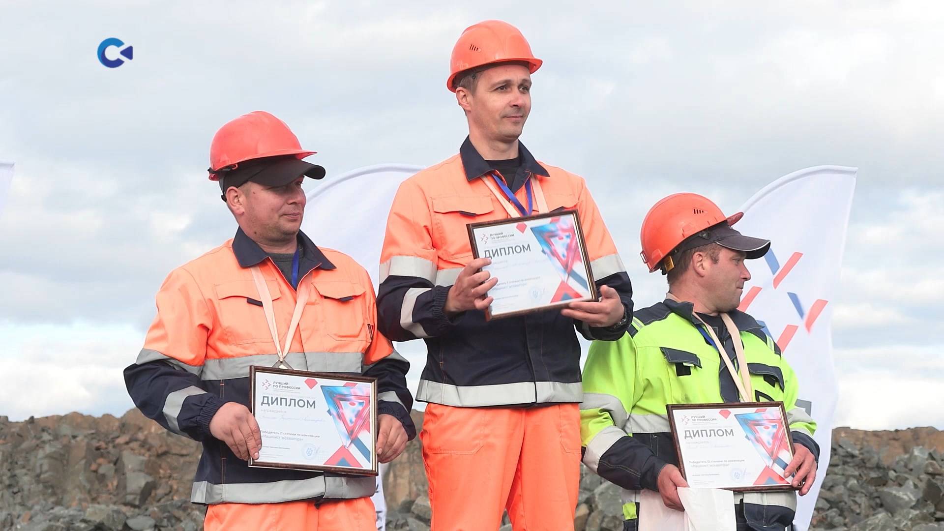 Экскаваторщик из Карелии представит республику на Всероссийском конкурсе «Лучший по профессии»