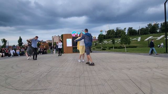 Танец Бачата [ Dance Bachata ] #8672