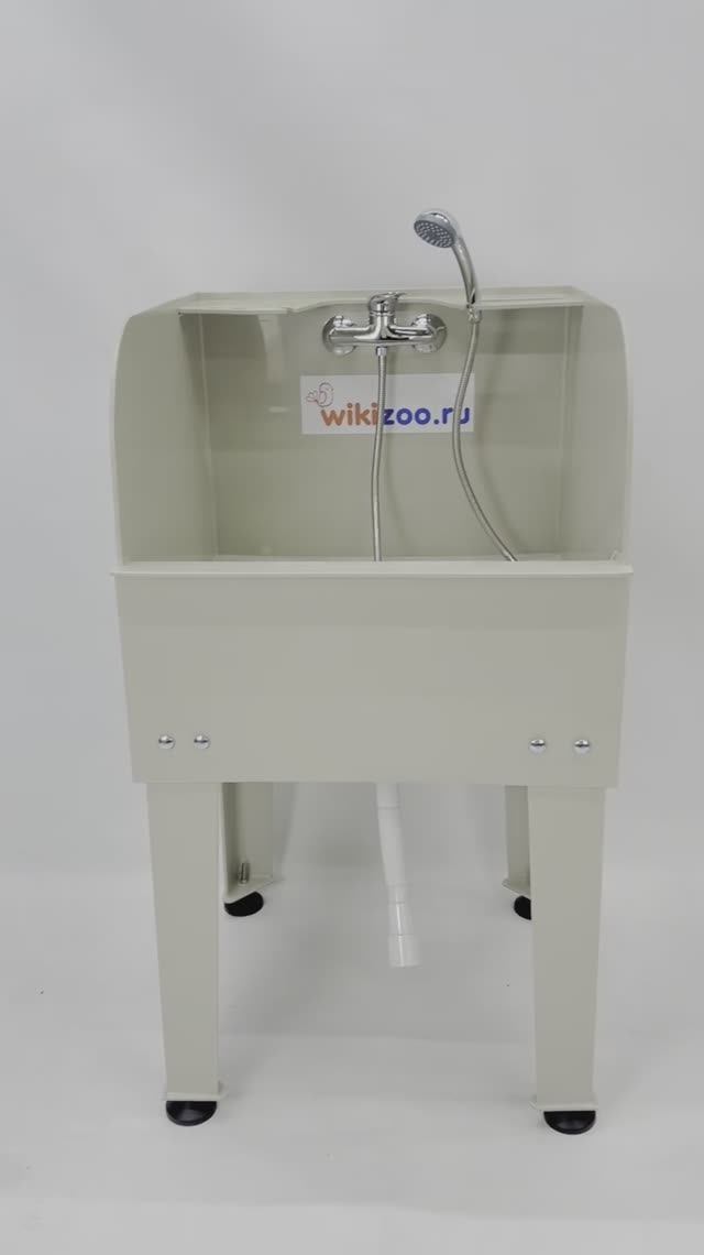 Ванна со смесителем 65х65х117 см