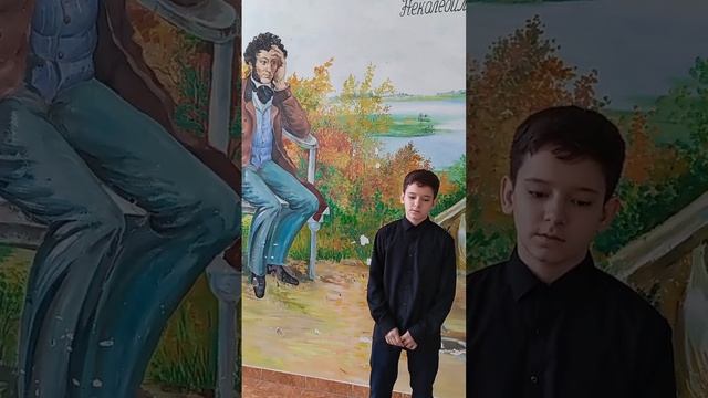 Маслов Вячеслав, МБУ Гимназия №39, г. Тольятти. Лауреаты конкурса Чтецов.