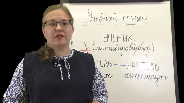 КираСычева. лекция. 09. О детоцентризме [ Часть 2 ] или Что делать?