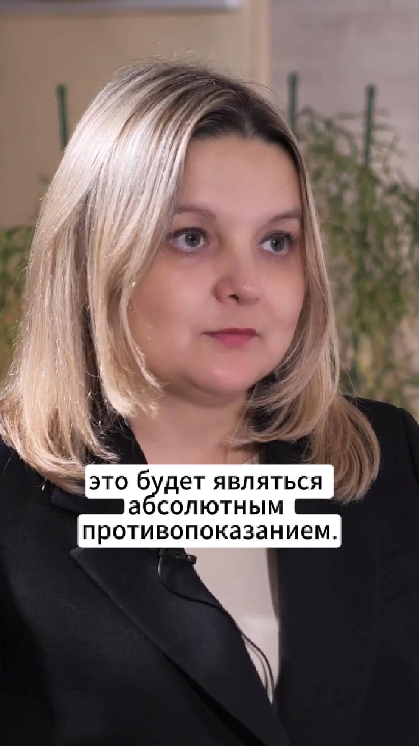 Менопауза без риска: противопоказания к МГТ #климакс #молодость #женщина #красота #МГТ