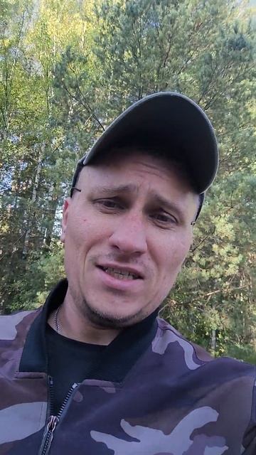 поход на гору Медведь-камень, Нижний Тагил, начало #гора #медведькамень #тагил #природа #travel