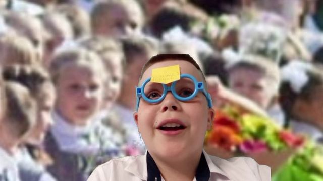 "Типичный Школьник 4" короткометражный фильм