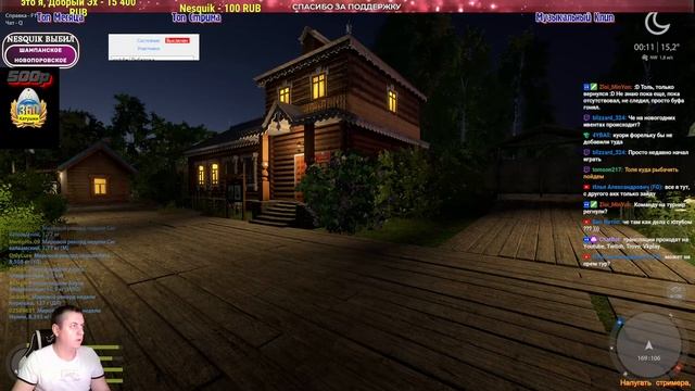 РУССКАЯ РЫБАЛКА 4 КАТУШКИ В РУЛЕТКЕ | ПРЕМЫ| ГНФАРМRussian Fishing 4