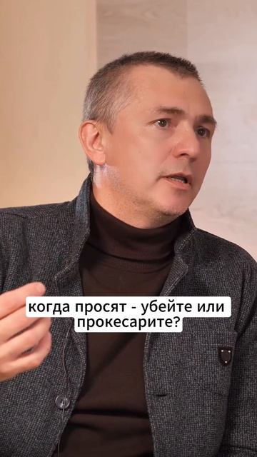 Стоит ли отказываться от анестезии в родах? #беременность #психология #роды #женщина #дети