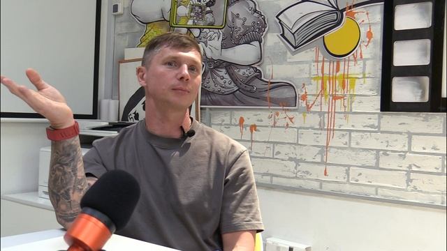 Город счастливых людей