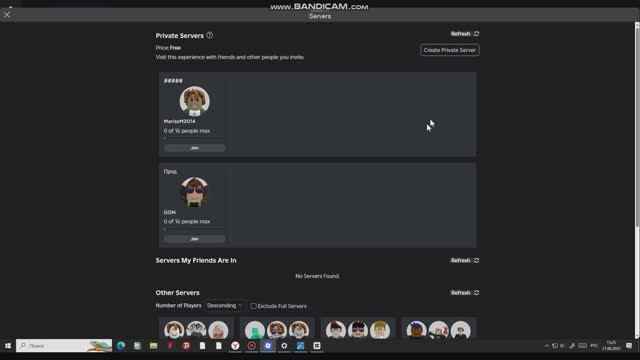 как создать приватный сервер в Roblox