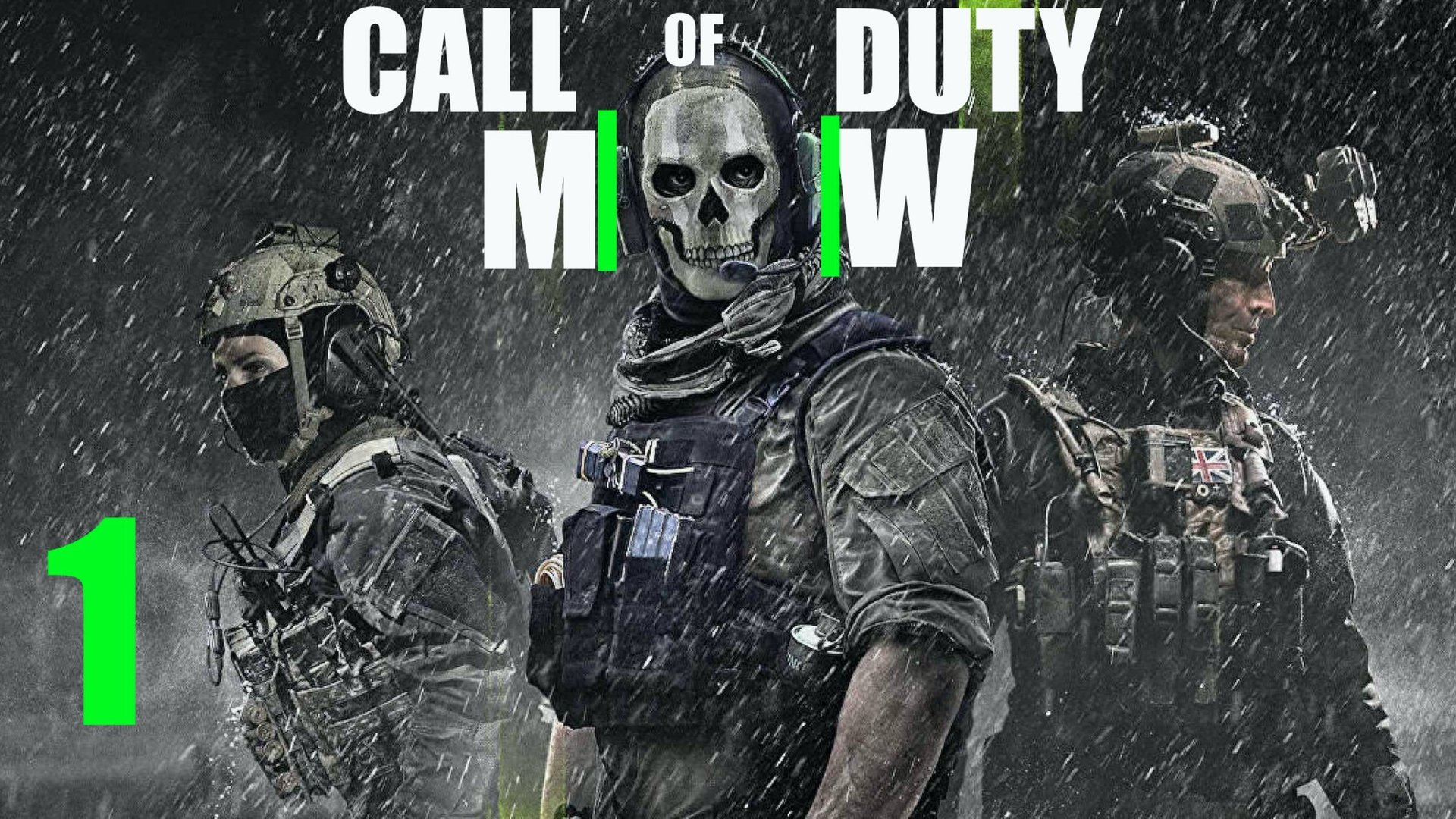 [GHOST]Call of Duty: Modern Warfare II 2022 - Ghost  и группа Браво-07 Найти Гассана  PART 1