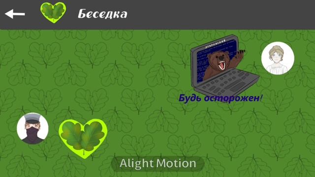 Буктрейлер "Читаем в 21 веке. А.С. Пушкин "Дубровский". МБУ Школа № 86. Г. Тольятти.